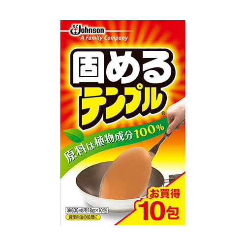 ●固めるテンプルは油をしっかり固めるので、安心して油を捨てられます●原料は植物成分100％●植物成分だけを原料としているので、安心してつかえます●パワーアップしたので、するっとナベからはがしやすくなりました●一包で600mLの油を固めて、手...