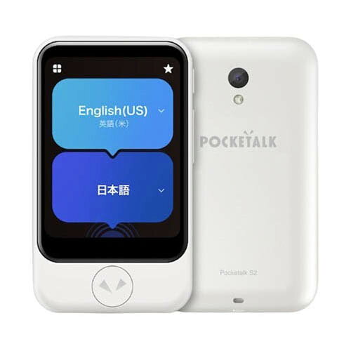 ●100万台突破、3000社以上で導入実績のあるAI通訳機「ポケトーク」。海外旅行やビジネスシーンで、言葉の壁を越えたスムーズなコミュニケーションをサポートします。●事業者向け商品です。リニューアルに伴い、パッケージ・内容等予告なく変更する...