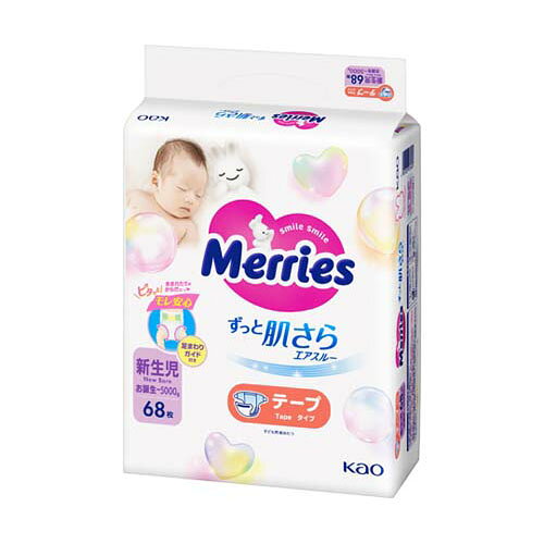 ●ばつぐんの通気性でおしっこの後もずっと肌さら。●足まわりは緑色のギャザーが見えたらフィットのOKサイン。●生まれたての小さなあんよもすきまモレ安心。●入数：68枚入●事業者向け商品です。リニューアルに伴い、パッケージ・内容等予告なく変更す...