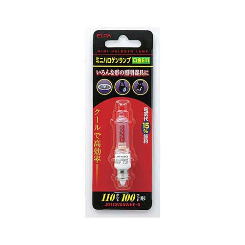 ●消費電力85Wで100Wとほぼ同等の明るさ(15％省電力)●熱線を40％カット●100Vで点灯できるためダウントランスが不要●商用電圧で使用できる片口金のハロゲン電球●器具の前面ガラスが不要なタイプで、より安全に使用可能●店舗のダウンライ...