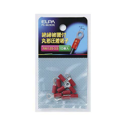 ●RAV1.25-3.5●全長：18.6mm●適合電線範囲：より線 0.25〜1.65mm2●入数：10●カラー：レッド●事業者向け商品です。リニューアルに伴い、パッケージ・内容等予告なく変更する場合がございます。予めご了承ください。広告文...