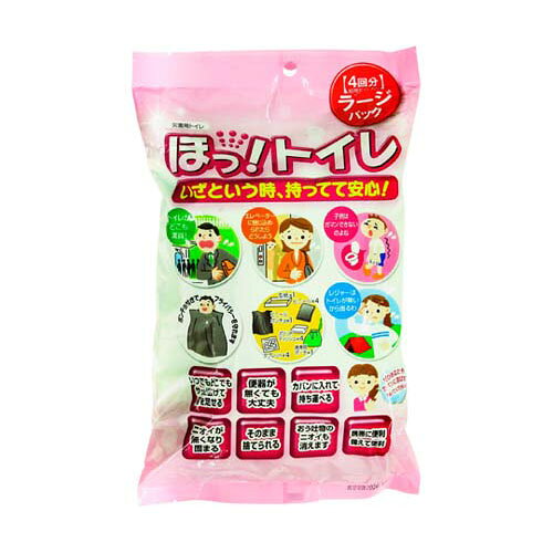 ●いざという時、持ってて安心！●いつでもどこでもトイレが無くてもサッと広けて用を足せるので安心！！●悪臭を無くして固めて、手間なく捨てられます。●おう吐物のニオイも消えます。●携帯に便利備えて便利●災害時にトイレが使えない時やエレベーターに...