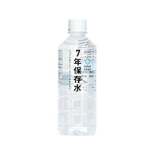 ●島根県金城町の豊かな自然が育んだ天然水を地下300mからくみ上げて、そのままボトリングしています。非加熱の天然弱アルカリイオン水です。●長い年月、地下を旅した天然弱アルカリイオン水。地中でろ過されたお水は、硝酸態窒素も取り除かれ、地中のミ...