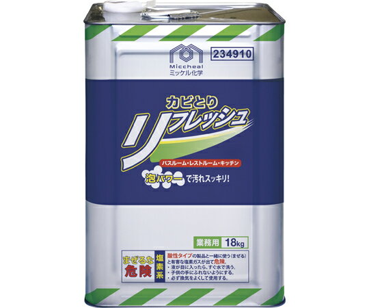 ●泡の力で汚れに密着し、しつこいカビ汚れに長時間しっかり作用します。●ケースサイズ：240*355*240●成分：次亜塩素酸ナトリウム(塩素系)、界面活性剤、脂肪酸塩、水酸化ナトリウム●事業者向け商品です。リニューアルに伴い、パッケージ・内...