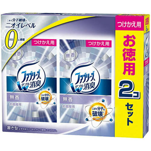 ●W消臭ゼリーがしっかりニオイを吸収し、消臭することが出来る消臭剤です●W消臭とは、1つ目の消臭成分が部屋の中のアンモニアや酸性のニオイを消臭した上に、2つ目の消臭成分でお部屋の硫黄系ニオイを消臭します●消臭効果は1.5-2ヶ月持続します(...