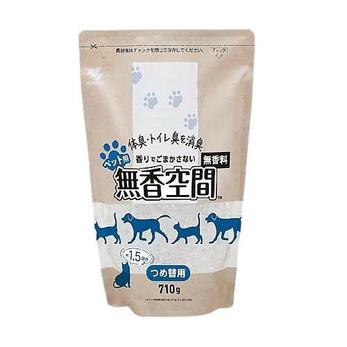 ●ペットの体臭やトイレ臭に特化した専用処方で、気になるニオイを効果的に消臭。●ペットの安全に配慮した容器設計。●香りを一切使用していない無香タイプの消臭剤です。●内容量：710g●香り：無香料●成分：アミノ酸系消臭剤、吸水性樹脂●事業者向け...