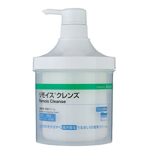 ●脆弱な皮膚の皮脂膜を残してしっかり洗浄する皮膚保湿・清浄クリームです。●天然オイルで汚れを浮き上がらせて拭き取るだけで皮膚を清潔にします。●さっぱりとした使用感で、拭き取り直後にテープ・ストーマ装具等が貼付できます。●主成分：パルミチン酸...