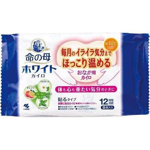 ●毎月のイライラ気分までほっこり温めるおなか用カイロ●内容量：8個●香り：オレンジ、ベルガモット、スペアミントの3種の抽出成分を配合した香料を使用●成分：鉄粉、水、活性炭、吸水性樹脂、バーミキュライト、塩類、香料●事業者向け商品です。リニュ...