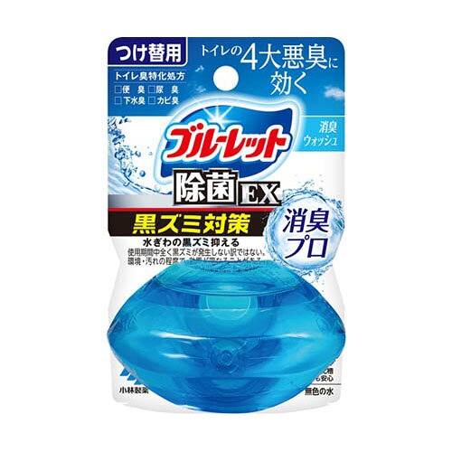 ●トイレの4大悪臭(便臭・尿臭・カビ臭・下水臭)に効果があります。●除菌*処方で水ぎわの黒ズミの発生を抑え※お掃除が楽になります。除菌率99％*です。 *すべての菌を除菌するわけではありません。※使用環境、汚れの程度により、効果が異なること...