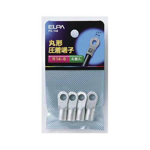 ●R14-6●全長：29.8mm●適合電線範囲：単線直径 3.65〜4.62mm ・より線 10.52〜16.78mm2●入数：4●事業者向け商品です。リニューアルに伴い、パッケージ・内容等予告なく変更する場合がございます。予めご了承くださ...