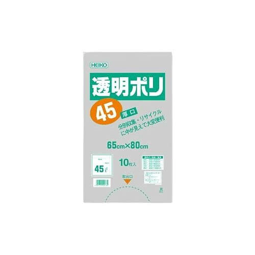 ●便利な10枚入りです。●サイズ：0.04*650*800mm●材質：LDPE●入り数：10枚／外袋●事業者向け商品です。リニューアルに伴い、パッケージ・内容等予告なく変更する場合がございます。予めご了承ください。広告文責：楽天グループ株式...