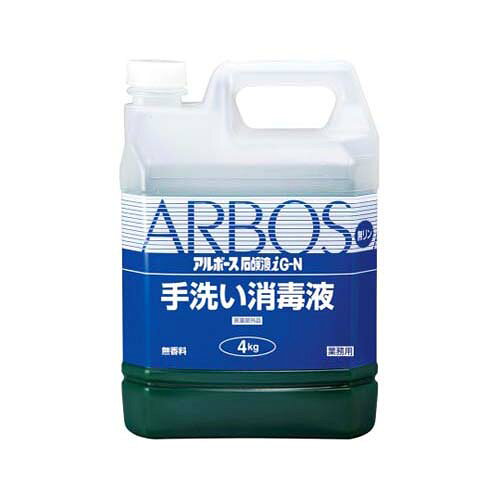 ●純植物性石鹸液で、手にやさしく、洗い上がりがさっぱりします。●洗浄と同時に殺菌・消毒効果があります。●10倍まで薄めて使える濃縮タイプで、経済的です。●仕様：殺菌・消毒用純植物性石鹸液●内容量：4kg●主成分：イソプロピルメチルフェノール...