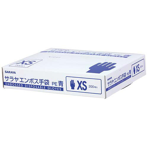 ●経済的な青色のエンボス手袋。●コストパフォーマンスに優れたポリエチレン製片面エンボス加工タイプの手袋です。●左右兼用で経済的です。●粉なし。●※食品衛生法適合品。●(色)青●(サイズ)XSサイズ●(粉の有無)無し●(エンボス加工の有無)有...