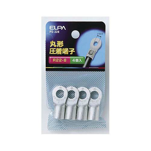 ●R22-8●全長：33.7mm●適合電線範囲：単線直径 4.62〜5.81mm ・より線 16.78〜26.66mm2●入数：4●事業者向け商品です。リニューアルに伴い、パッケージ・内容等予告なく変更する場合がございます。予めご了承くださ...