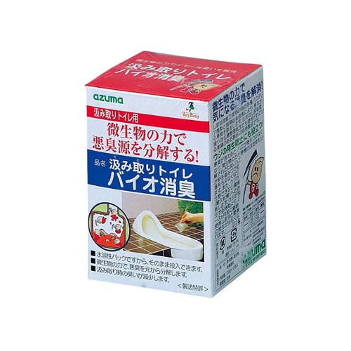 ●汲み取りトイレのイヤなニオイを自然の力で解消。●成分：微生物・鉄・酸・培養基材●入数：20g*12包／箱●事業者向け商品です。リニューアルに伴い、パッケージ・内容等予告なく変更する場合がございます。予めご了承ください。広告文責：楽天グルー...