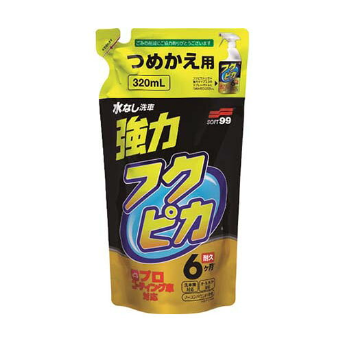 ●汚れたボディにスプレーして拭き取るだけでクリーニングとWAXが同時に完了します。●省資源化とゴミの削減に配慮したパウチタイプの詰め替え用です。●ツヤ・撥水持続時間約6ヶ月持続します。（メーカーウェザーメーターテストによる。）●自動車塗装面...