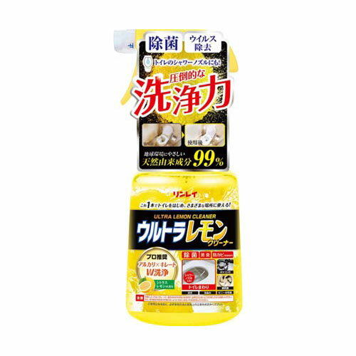 ●トイレ掃除に最適化された究極のマルチクリーナー「ウルトラレモンクリーナー」。●これまであまり手の届かなかったシャワーノズルにも使えるほか、ウイルス除去、水まわりの防カビもできて優れたユーザビリティも発揮。●成分：界面活性剤(2.2％アルキ...
