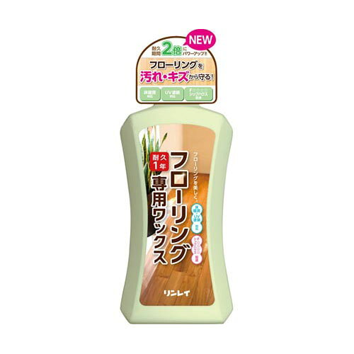 ●日本に流通する約7、700種類のフローリング剤を研究し、様々なフローリングに最も適した性能を発揮するよう専用設計された、塗って乾かすだけの樹脂ワックス。●フローリングに合うナチュラルなつやで木の質感を引き出します。●約60畳分。●耐水性に...