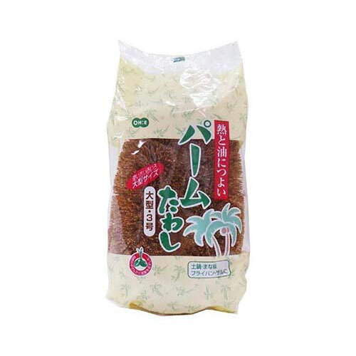 ●標準的なたわしより大きめサイズのたわしです。●熱と油に強い純植物性繊維を使用しています。●頑固なこげ落とし、野菜の泥落としなどにぴったりです。●商品サイズ：約 横9*縦16(cm)厚さ：約 6(cm)●材質：純植物性繊維(コイアファイバー...