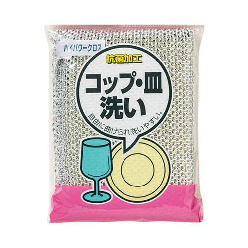 ●プラスチック、ガラス、ホーロー、陶磁器、樹脂加工品、ステンレスなどの食器・調理器具の洗いに使えるハイパワークロスです。●ネットにアルミ粒子が付着しているので、クレンザーを使わずに気になる汚れを落とすことができます。●従来の金属たわしと違い...