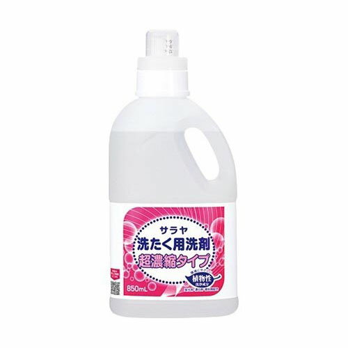 ●泡切れが良く、洗浄成分が残りにくい洗濯用洗剤です。●使用量が少なく、とても経済的。●蛍光剤・漂白剤・香料無配合。●内容物形状：液状●外観：無色〜淡黄色 透明液体●希釈の有無：希釈●使用方法(希釈倍率・標準使用濃度・用法等)：洗濯機の大きさ...