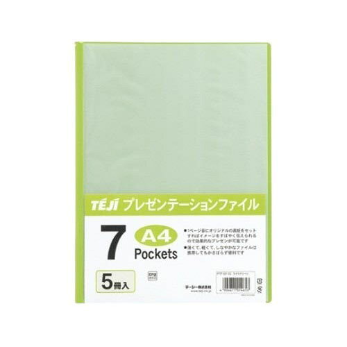 ●ポケット数：7ポケット●外寸：縦305*横230mm●背幅：1mm●ポケット厚：0.04mm●材質：再生PP●中紙なし●本体色：ライトグリーン●事業者向け商品です。リニューアルに伴い、パッケージ・内容等予告なく変更する場合がございます。予...
