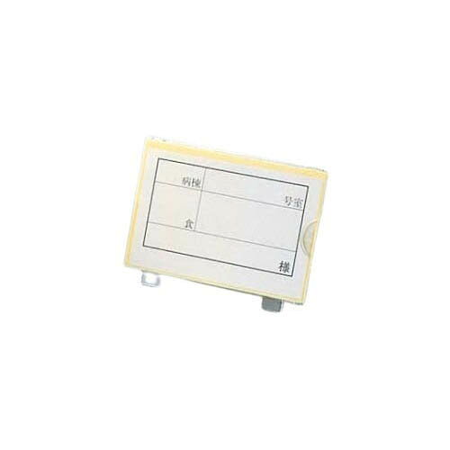 ●外寸1(mm)：65*52*H52●商品コード：7362900●コード番号：4-2178-0801●事業者向け商品です。リニューアルに伴い、パッケージ・内容等予告なく変更する場合がございます。予めご了承ください。広告文責：楽天グループ株式...
