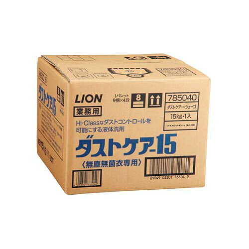 ●洗濯後の衣料を高度にダストコントロール●クリーンルームで使用する帽子、つなぎ、オーバーシューズ等の無塵衣料にすぐれた洗浄力を発揮●無機分を含まないアルカリ特殊ビルダーの配合で、低温から高温（40〜60度）までの幅広い洗浄温度で使用可能●生...