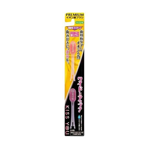 ●KISS YOU歯ブラシの替えブラシです●商品サイズ：幅／45mm、奥行／24mm、高さ／235mm、重量：15g●入数：2本●事業者向け商品です。リニューアルに伴い、パッケージ・内容等予告なく変更する場合がございます。予めご了承ください...