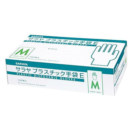 ●接触・交差感染の防御に左右兼用タイプで、無駄なく使用できます。●ディスポーザブルタイプのプラスチック手袋です。●ラテックスフリー●(色)透明●(粉の有無し)なし●(商品ポイント)左右兼用タイプ●事業者向け商品です。リニューアルに伴い、パッ...