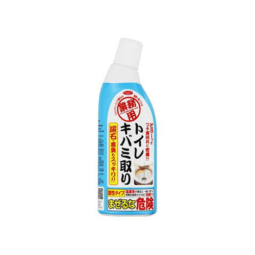 ●便座のキバミ洗浄や尿石除去に適した洗浄剤です●頑固なキバミや尿石に長時間付着しつづけ、特殊活性剤の作用ですみやかに汚れに浸透し分解します●悪臭も除去しますので、これ1本でトイレの掃除が簡単にできます●商品サイズ：幅／65mm、奥行／50m...