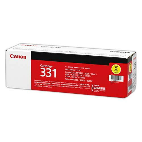 ●印字枚数：1,500枚●対応機種：LBP-7100C、LBP-7110C、MF8280Cw、MF8230Cn、MF628cw●事業者向け商品です。リニューアルに伴い、パッケージ・内容等予告なく変更する場合がございます。予めご了承ください。...