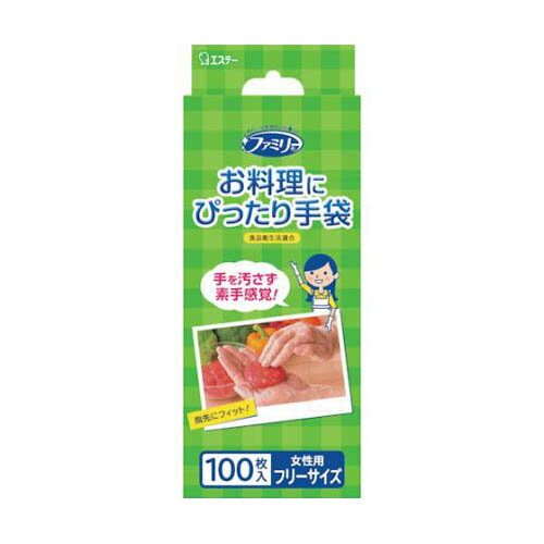 ●伸びる素材なので、指先にフィットして、素手感覚でお使いいただけます。●食品衛生法適合で調理にお使いいただけます。●極薄タイプの手軽で便利な使いきり手袋です。●内側のエンボス(凸凹)加工がべたつきを抑え着脱がスムーズです。●着脱時につまみや...