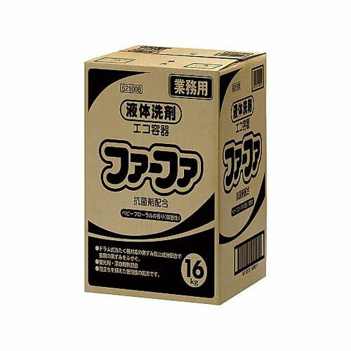 ●業務用のファーファ液体洗剤です。●黒ずみ防止剤配合で衣類の黒ずみをふせぎます。●抗菌防臭成分。生乾きのイヤなにおいを防ぎます。●蛍光剤 漂白剤は無配合。●肌の敏感な方や小さなお子様にもおススメです。●ベビーフローラルの香り。●ハイテナーか...