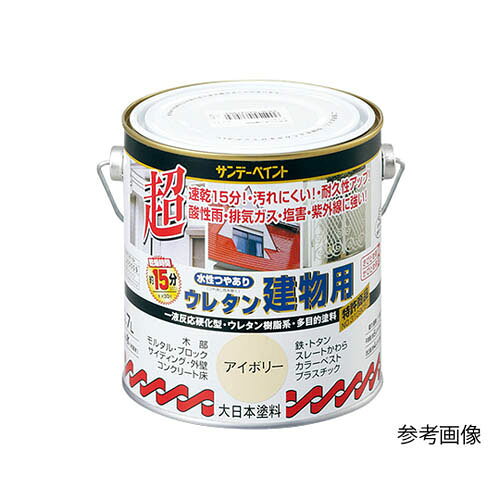 ●速乾性に優れた多目的塗料のため、さまざまな用途に使用可能です。●水性塗料特有の粘着性が少ないため、汚れがつきにくく美しい塗膜を保ちます。●さび止め剤・かび止め剤配合のため、建物などを長期間美しく保ちます。●色：赤●容量(L)：1.6●種別...