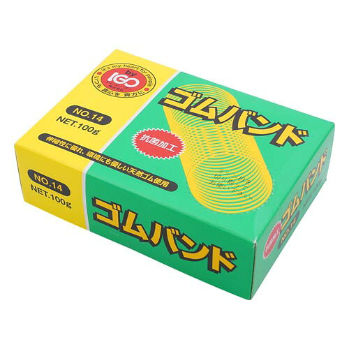 ●材質：天然ゴム等●抗菌加工済●折径(mm)：50●入数：1箱(約820本入)●アメ色●事業者向け商品です。リニューアルに伴い、パッケージ・内容等予告なく変更する場合がございます。予めご了承ください。広告文責：楽天グループ株式会社050-5...