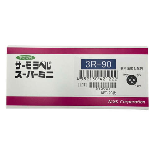 ●小さな部品の温度管理に便利です。●粘着性に優れ、測温部に貼るだけで使用できます。●屋内専用の3点表示超小型の丸型タイプ●変色精度：±2度●原色→変色：白→黒●サイズ：ベース部／直径6mm、示温エレメント／直径1mm*3個●入数：1袋(20...