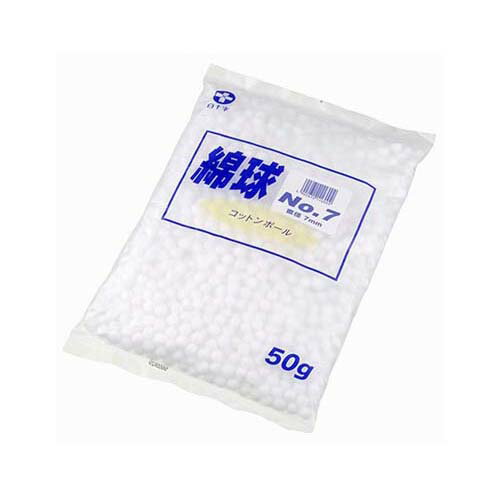 ●使用用途に合わせてサイズを選べます。●規格：No.7●コットンボール●入数：50g／袋*10袋 ※1袋あたりの球数／750〜900球入●事業者向け商品です。●メーカー名、又は販売業者名：アズワン株式会社●医療機器届出番号：13B2X000...