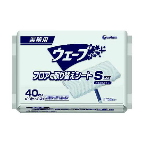 ●Gウェーブ本体にぴったりのシートです。●ゴミ取りポケットとからめるファイバーでダストや汚れを吸着します。●片面起毛で低コストを実現しました。(起毛のない裏面も使用可能です。)●フローリング、ビニール床、畳、電化製品、家具、戸棚、壁、天井な...