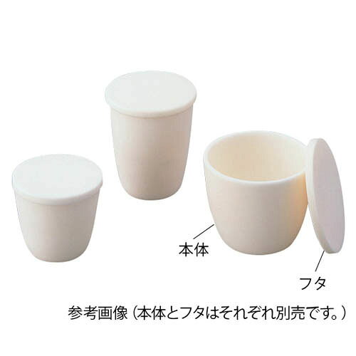 ●重量（g）：95●150mL用●材質：Al2O3（純度99％）●体積密度：3.9g/cm3●曲げ強さ：＞390MPa●ロックウェル硬度：86HRA●タイプ：フタ●※本体には付属していません。●事業者向け商品です。リニューアルに伴い、パッケ...