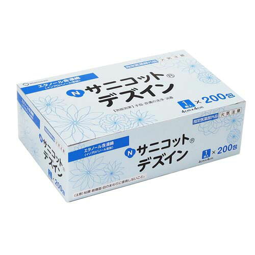 ●手指・皮膚の洗浄・消毒に適しています。●パウチタイプは持ち運びに便利な個包装です。●タイプ：パウチ●サイズ：4×4cm●成分（100mL中）：日局エタノール83mL、日局イソプロパノール3.7mL、日局精製水 適量●指定医薬部外品●※注意...