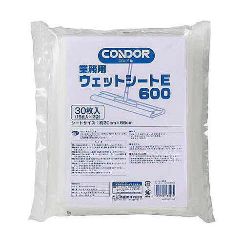●業務用サイズのシートがお買い得！水拭き用。●両面使用可能。●シート寸法：200×660mm●材質：レーヨン、ポリエステル、エタノール、界面活性剤、防カビ剤●種別：600mm ウェット●入数：1個あたり15枚入●質量：約1013g●事業者向...