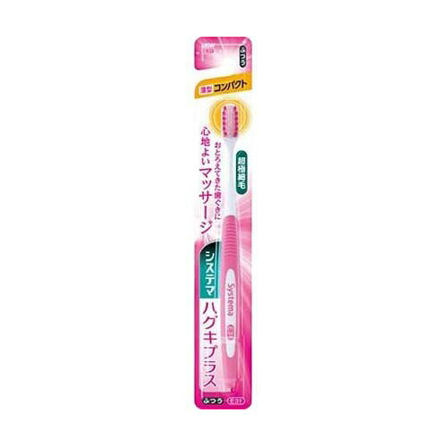 ●システマハグキプラスハブラシは、歯ぐきのおとろえが気になりだした方むけの歯周病ケアができるハブラシ●段差植毛なので、歯周ポケットにも歯ぐきにもやさしくフィット、高密度の超極細毛で歯ぐきを心地よくマッサージできることが特長●超極細毛だから、...