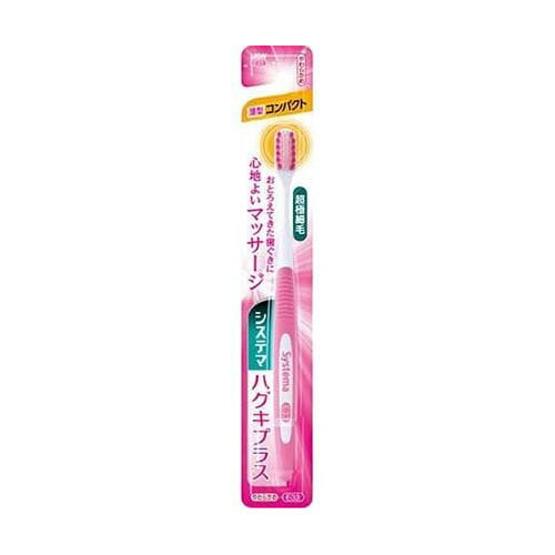 ●システマハグキプラスハブラシは、歯ぐきのおとろえが気になりだした方むけの歯周病ケアができるハブラシ●段差植毛なので、歯周ポケットにも歯ぐきにもやさしくフィット、高密度の超極細毛で歯ぐきを心地よくマッサージできることが特長●超極細毛だから、...