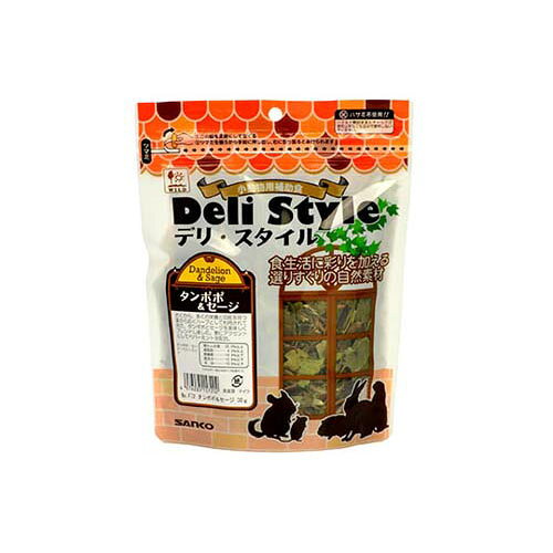 ●古くから、多くの栄養と効能を持つ事から広くハーブとして利用されてきた、タンポポとセージをおいしくブレンドしました。●アクセントとしてペパーミントを配合しています。●※本製品は、日本国内向けのみの販売とさせていただきます。●原材料：タンポポ...