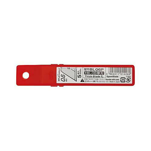 ●大型カッターナイフの替刃です。●特厚刃(刃厚：0.6mm)のため、しっかりと安定した切れ味です。●薄い紙類、新聞、雑誌、ダンボール、ベニヤ板、 シート類、壁紙クロス類、カーペット、フロアシート、ゴムシートなどを切断できます。●刃：合金工具...