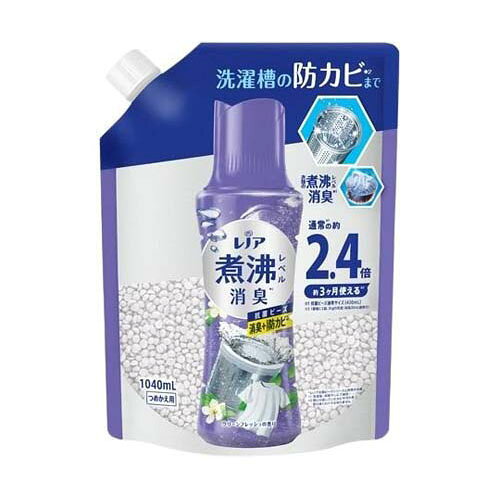 ●洗剤・柔軟剤では落ちないニオイに※3●煮沸レベルの消臭力※1●洗濯槽の防カビ※2 も衣類が消臭フィルターに●エリそでの黄ばみブロック※4 ※1 洗濯後・部屋干しにて検証。※2 既に付着していたカビや汚れを取り除くわけではありません。※3 ...