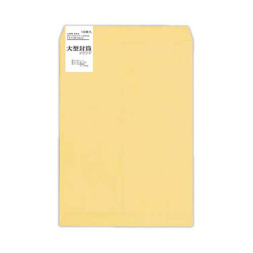●大型サイズの封筒でかなり大きいサイズの用紙迄入る封筒です。●本体サイズ：570*435*7mm●本体重量：44g●材質：紙●事業者向け商品です。リニューアルに伴い、パッケージ・内容等予告なく変更する場合がございます。予めご了承ください。広...
