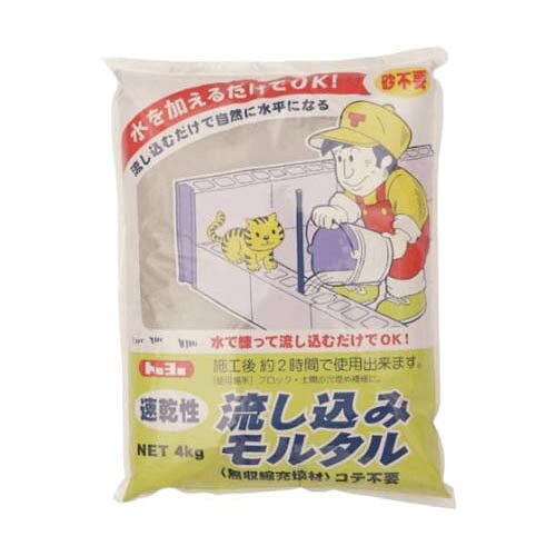 ●水を加えるだけで作業できます。●流動性が良く穴埋めや柱の固定や大き目のひび割れ補修などに 最適です。●ブロックや穴埋作業に。●色：灰●容量(kg)：4●硬化時間：2時間●施工面積：45cm*45cm(1cm厚)●可使時間：15分●速乾性●...