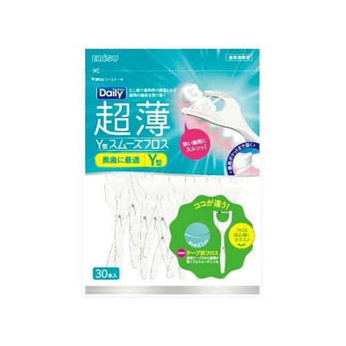 ●フロス部分に薄くて切れにくいPTFE素材を採用●超薄テープだから歯間が狭くてもスムーズに入る●フロスを使ったことのない初心者の方にオススメ●奥歯に最適なYタイプ●商品サイズ：幅／140mm、奥行／25mm、高さ／195mm、重量：77g●...